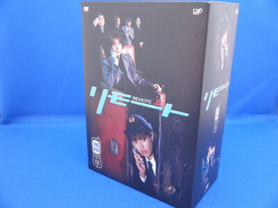 【商品名】リモート Vol.1〜5 DVD-BOX（中古品）中古品の特性上【破れ、パッケージの欠け,割れ、レンタル落ち、メモ書き】等がある場合がございます。また、商品名に【付属、特典、○○付き、ダウンロードコード】等の記載があっても中古品の...