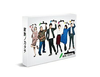 【商品名】家族ノカタチ [Blu-ray]（中古品）中古品の特性上【破れ、パッケージの欠け,割れ、レンタル落ち、メモ書き】等がある場合がございます。また、商品名に【付属、特典、○○付き、ダウンロードコード】等の記載があっても中古品の場合は基...