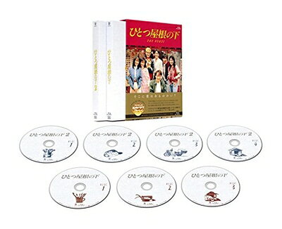 【商品名】ひとつ屋根の下 コンプリートBlu-ray BOX（中古品）中古品の特性上【破れ、パッケージの欠け,割れ、レンタル落ち、メモ書き】等がある場合がございます。また、商品名に【付属、特典、○○付き、ダウンロードコード】等の記載があって...