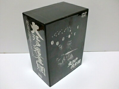 【商品名】大江戸捜査網DVDボックス 杉良太郎第一シリーズ（中古品）中古品の特性上【破れ、パッケージの欠け,割れ、レンタル落ち、メモ書き】等がある場合がございます。また、商品名に【付属、特典、○○付き、ダウンロードコード】等の記載があっても...