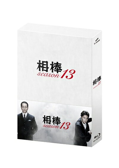 【商品名】相棒season13 ブルーレイBOX(6枚組) [Blu-ray]（中古品）中古品の特性上【破れ、パッケージの欠け,割れ、レンタル落ち、メモ書き】等がある場合がございます。また、商品名に【付属、特典、○○付き、ダウンロードコード...