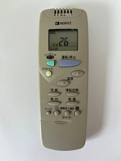 【商品名】ノーリツ エアコンリモコン RCA-848M（中古品）中古品の特性上、外箱,取り扱い説明書等は基本的には付属いたしません。商品として問題があるものではございません、動作確認済みとなります。商品名に【付属、特典、○○付き、ダウンロー...