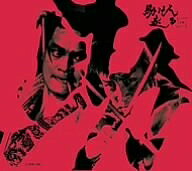 【商品名】助け人走る(上巻) [DVD]（中古品）中古品の特性上【破れ、パッケージの欠け,割れ、レンタル落ち、メモ書き】等がある場合がございます。また、商品名に【付属、特典、○○付き、ダウンロードコード】等の記載があっても中古品の場合は基本...