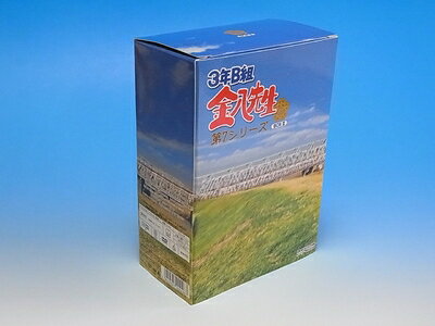 【商品名】B組金八先生 第7シリーズ DVD-BOX 2（中古品）中古品の特性上【破れ、パッケージの欠け,割れ、レンタル落ち、メモ書き】等がある場合がございます。また、商品名に【付属、特典、○○付き、ダウンロードコード】等の記載があっても中...