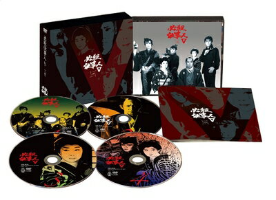 【商品名】必殺仕事人V 上巻 [DVD]（中古品）中古品の特性上【破れ、パッケージの欠け,割れ、レンタル落ち、メモ書き】等がある場合がございます。また、商品名に【付属、特典、○○付き、ダウンロードコード】等の記載があっても中古品の場合は基本...