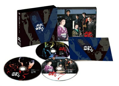 【商品名】必殺仕事人V 下巻 [DVD]（中古品）中古品の特性上【破れ、パッケージの欠け,割れ、レンタル落ち、メモ書き】等がある場合がございます。また、商品名に【付属、特典、○○付き、ダウンロードコード】等の記載があっても中古品の場合は基本...