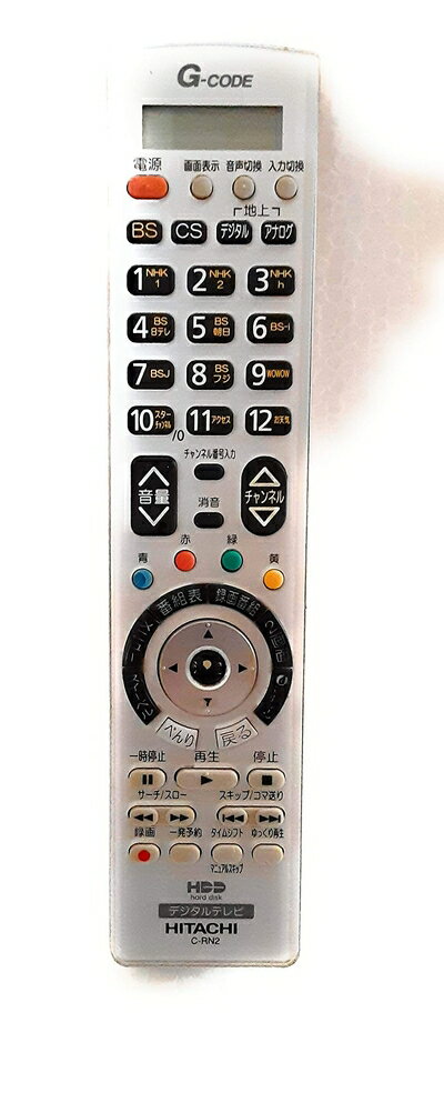 【商品名】日立 C-RN2 HITACHI テレビリモコン（中古品）中古品の特性上、外箱,取り扱い説明書等は基本的には付属いたしません。商品として問題があるものではございません、動作確認済みとなります。商品名に【付属、特典、○○付き、ダウン...