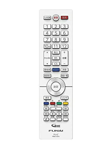 【商品名】FUNAI 地上・BS・110度CSデジタルハイビジョン液晶テレビ対応リモコン NH704JP (FRM-113TV) ※対応機種：FL-40H2020W/FL-32H2010W/FL-24H2010W（中古品）中古品の特性上、外...