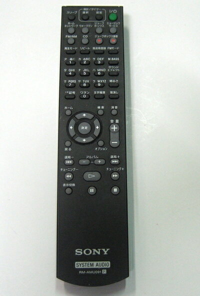 【商品名】SONY　リモコン　RM-AMU091（中古品）中古品の特性上、外箱,取り扱い説明書等は基本的には付属いたしません。商品として問題があるものではございません、動作確認済みとなります。商品名に【付属、特典、○○付き、ダウンロードコー...