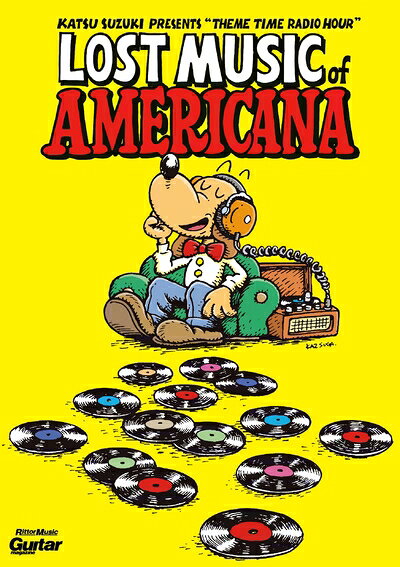 【商品名】ロスト・ミュージック・オブ・アメリカーナ アメリカ音楽伝説の巨人たち (20曲収録CD付) (Guitar Magazine)（中古品）中古本の特性上【ヤケ、破れ、折れ、メモ書き、匂い】等がある場合がございます。また、商品名に【付...