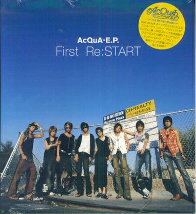 【商品名】AcQuA-E.P. First Re:START (アーティスト・ブック)（中古品）中古本の特性上【ヤケ、破れ、折れ、メモ書き、匂い】等がある場合がございます。また、商品名に【付属、特典、○○付き、ダウンロードコード】等の記載が...