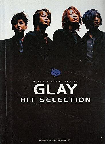 【商品名】GLAY/ヒットセレクション (ピアノ&ヴォーカル・シリーズ)（中古品）中古本の特性上【ヤケ、破れ、折れ、メモ書き、匂い】等がある場合がございます。また、商品名に【付属、特典、○○付き、ダウンロードコード】等の記載があっても中古品...