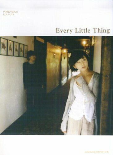 【商品名】ピアノソロ Every Little Thing〜スイミー（中古品）中古本の特性上【ヤケ、破れ、折れ、メモ書き、匂い】等がある場合がございます。また、商品名に【付属、特典、○○付き、ダウンロードコード】等の記載があっても中古品の場...
