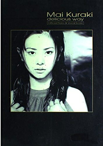 【商品名】ピアノ&ボーカル 倉木麻衣 delicious way（中古品）中古本の特性上【ヤケ、破れ、折れ、メモ書き、匂い】等がある場合がございます。また、商品名に【付属、特典、○○付き、ダウンロードコード】等の記載があっても中古品の場合は...