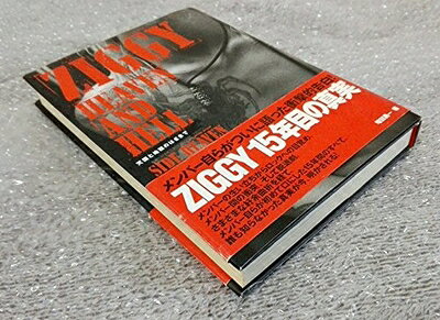 【商品名】ZIGGY HEAVEN AND HELL〜天国と地獄のはざまで〜SIDE HEAVEN（中古品）中古本の特性上【ヤケ、破れ、折れ、メモ書き、匂い】等がある場合がございます。また、商品名に【付属、特典、○○付き、ダウンロードコード...