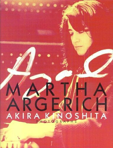 【商品名】MARTHA ARGERICH/木下晃作品集（中古品）中古本の特性上【ヤケ、破れ、折れ、メモ書き、匂い】等がある場合がございます。また、商品名に【付属、特典、○○付き、ダウンロードコード】等の記載があっても中古品の場合は基本的にこ...