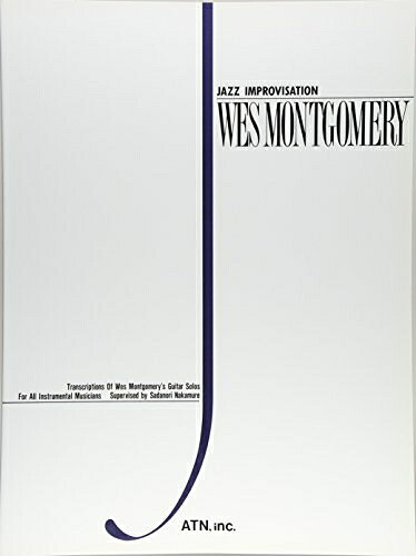 【商品名】ウエスモンゴメリー（中古品）中古本の特性上【ヤケ、破れ、折れ、メモ書き、匂い】等がある場合がございます。また、商品名に【付属、特典、○○付き、ダウンロードコード】等の記載があっても中古品の場合は基本的にこれらは付属致しません。当店...
