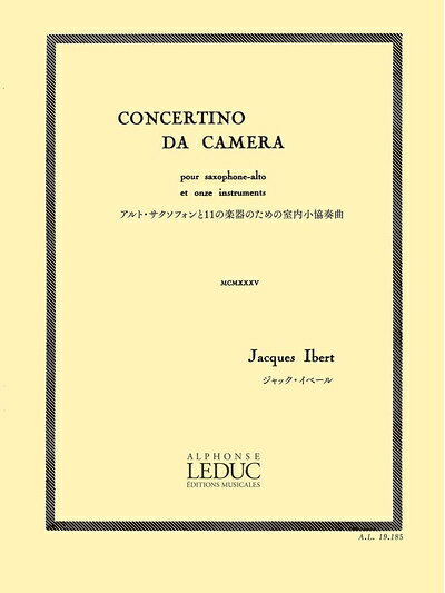 【商品名】イベール:アルト・サクソフォンと11の楽器のための室内小協奏曲 ルデュック社ライセンス版（中古品）中古本の特性上【ヤケ、破れ、折れ、メモ書き、匂い】等がある場合がございます。また、商品名に【付属、特典、○○付き、ダウンロードコード...