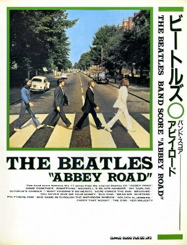 楽天市場】beatles abbey road ジャケット(本・雑誌・コミック 楽天市場】beatles abbey road ジャケット(本・雑誌・コミック