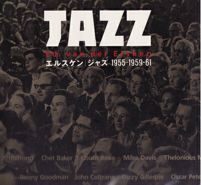 【商品名】エルスケン・ジャズ: 1955-1959・61（中古品）中古本の特性上【ヤケ、破れ、折れ、メモ書き、匂い】等がある場合がございます。また、商品名に【付属、特典、○○付き、ダウンロードコード】等の記載があっても中古品の場合は基本的に...