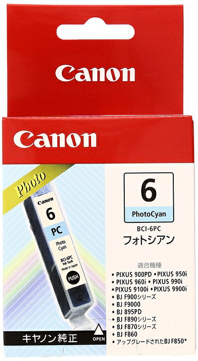 【商品名】Canon キヤノン 純正 インクカートリッジ BCI-6 フォトシアン BCI-6PC（中古品）中古品の特性上、外箱,取り扱い説明書等は基本的には付属いたしません。電話機・FAX機などで子機が複数台ある商品につきましては、子機が...