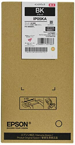 【商品名】エプソン EPSON 純正インクパック ブラック 約10000ページ IP05KA（中古品）中古品の特性上、外箱,取り扱い説明書等は基本的には付属いたしません。電話機・FAX機などで子機が複数台ある商品につきましては、子機が付属し...