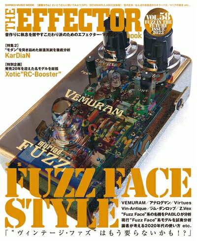 【商品名】The EFFECTOR BOOK Vol.58（シンコー・ミュージックMOOK） (SHINKO MUSIC MOOK)（中古品）中古本の特性上【ヤケ、破れ、折れ、メモ書き、匂い】等がある場合がございます。また、商品名に【付属、...