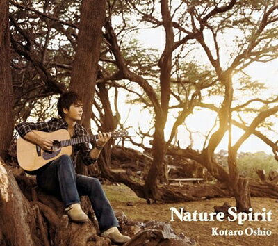 【商品名】Nature Spirit(初回生産限定盤)(DVD付)（中古品）中古品の特性上【破れ、パッケージの欠け,割れ、レンタル落ち、メモ書き】等がある場合がございます。使用する上で問題があるものではございません。商品名に【付属、特典、○...