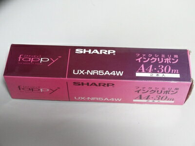 【商品名】シャープ FAX用インクリボン UX-NR5A4W（中古品）中古品の特性上、外箱,取り扱い説明書等は基本的には付属いたしません。商品として問題があるものではございません、動作確認済みとなります。商品名に【付属、特典、○○付き、ダウ...