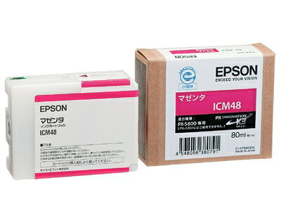 【商品名】EPSON 純正インクカートリッジ マゼンタ 80ml ICM48（中古品）中古品の特性上、外箱,取り扱い説明書等は基本的には付属いたしません。電話機・FAX機などで子機が複数台ある商品につきましては、子機が付属しない場合もござい...