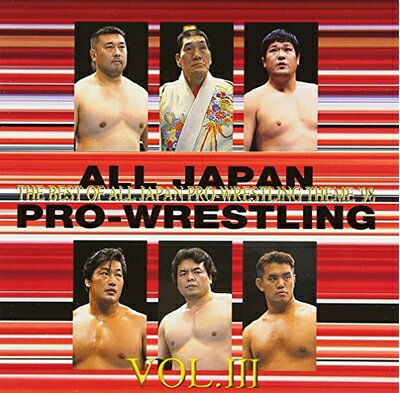 【商品名】ALL JAPAN PRO-W（中古品）中古品の特性上【破れ、パッケージの欠け,割れ、レンタル落ち、メモ書き】等がある場合がございます。使用する上で問題があるものではございません。商品名に【付属、特典、○○付き、ダウンロードコード...