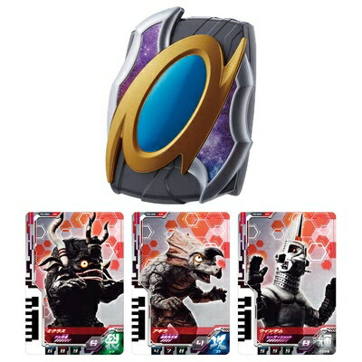 【商品名】[バンダイ] ウルトラマンデッカー ウルトラディメンションカードホルダー（中古品）中古品の特性上、外箱,取り扱い説明書等は基本的には付属いたしません（付属しているものもございます）。商品として問題があるものではございません、使用可...