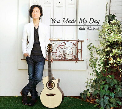 【商品名】You Made My Day（中古品）中古品の特性上【破れ、パッケージの欠け,割れ、レンタル落ち、メモ書き】等がある場合がございます。使用する上で問題があるものではございません。商品名に【付属、特典、○○付き、ダウンロードコード...