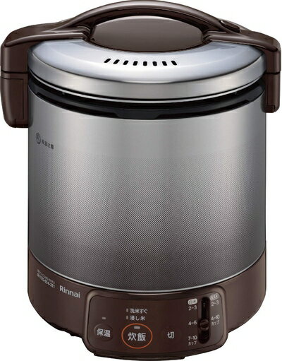 【商品名】リンナイ ガス炊飯器 「こがまる」 1升 RR-100VQ(DB) ブラウン プロパンガス用 RR-100VQ(DB)/LP（中古品）中古品の特性上、外箱,取り扱い説明書等は基本的には付属いたしません。商品として問題があるものでは...