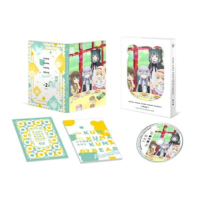 【商品名】くまクマ熊ベアーぱーんち！ 第2巻 [Blu-ray]（中古品）中古品の特性上【破れ、パッケージの欠け,割れ、レンタル落ち、メモ書き】等がある場合がございます。また、商品名に【付属、特典、○○付き、ダウンロードコード】等の記載があ...