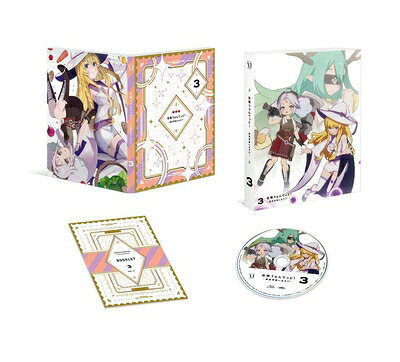 【商品名】攻略うぉんてっど！異世界救います！？ 第3巻 [Blu-ray]（中古品）中古品の特性上【破れ、パッケージの欠け,割れ、レンタル落ち、メモ書き】等がある場合がございます。また、商品名に【付属、特典、○○付き、ダウンロードコード】等...