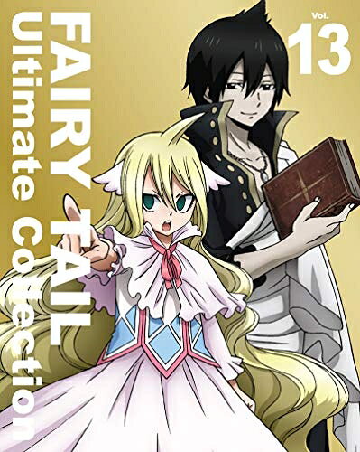 【商品名】FAIRY TAIL -Ultimate collection- Vol.13 [Blu-ray]（中古品）中古品の特性上【破れ、パッケージの欠け,割れ、レンタル落ち、メモ書き】等がある場合がございます。また、商品名に【付属、特典...