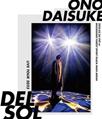 【商品名】ONO DAISUKE LIVE TOUR 2023 “DEL SOL”（中古品）中古品の特性上【破れ、パッケージの欠け,割れ、レンタル落ち、メモ書き】等がある場合がございます。また、商品名に【付属、特典、○○付き、ダウンロードコ...