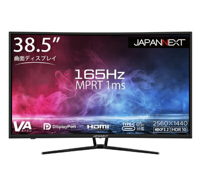 【商品名】JAPANNEXT 38.5インチ ゲーミングモニター 165Hz 1ms WQHD 2560x1440解像度 VA パネル ディスプレイ (HDMI/DisplayPort/Type-C/ブルーライトカット / 視野角178°)...