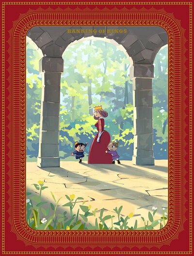 【商品名】王様ランキング Blu-ray Disc BOX 4(完全生産限定版)（中古品）中古品の特性上【破れ、パッケージの欠け,割れ、レンタル落ち、メモ書き】等がある場合がございます。また、商品名に【付属、特典、○○付き、ダウンロードコー...