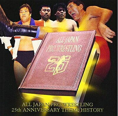【商品名】全日本プロレス25thアニバ-サリ-〜テ-マ・ヒストリ-（中古品）中古品の特性上【破れ、パッケージの欠け,割れ、レンタル落ち、メモ書き】等がある場合がございます。使用する上で問題があるものではございません。商品名に【付属、特典、○...