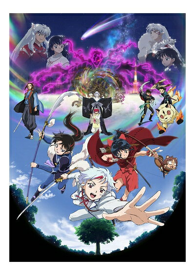 【商品名】半妖の夜叉姫 DVD BOX 4(完全生産限定版)（中古品）中古品の特性上【破れ、パッケージの欠け,割れ、レンタル落ち、メモ書き】等がある場合がございます。また、商品名に【付属、特典、○○付き、ダウンロードコード】等の記載があって...