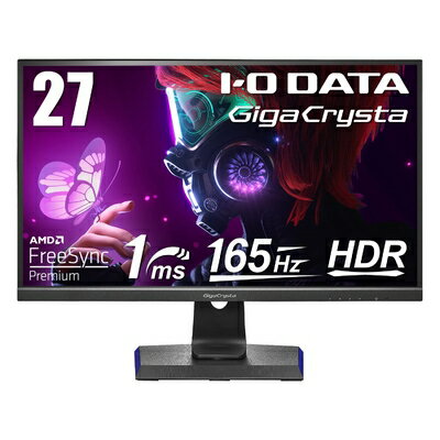 【商品名】IODATA ゲーミングモニター 27インチ FHD 1080p GigaCrysta 165Hz 1ms ADSパネル (PS5/AMD FreeSync/HDMI×3/DisplayPort/スピーカー付/高さ調整/縦横回転/...