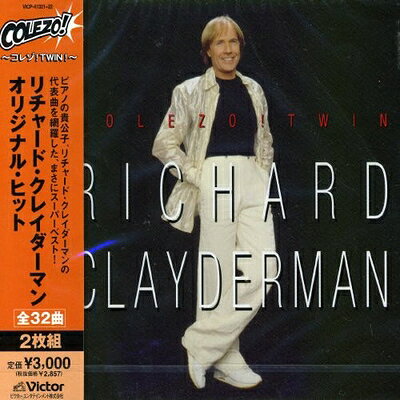 【商品名】リチャード・クレイダーマン・オリジナル・ヒット（中古品）中古品の特性上【破れ、パッケージの欠け,割れ、レンタル落ち、メモ書き】等がある場合がございます。使用する上で問題があるものではございません。商品名に【付属、特典、○○付き、ダ...