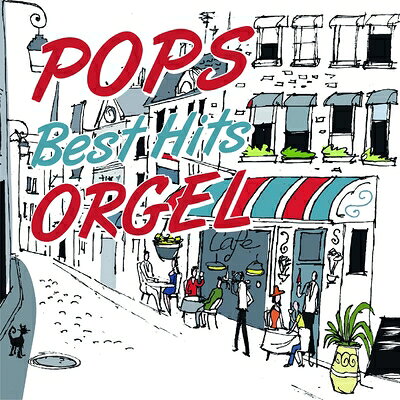 【商品名】オルゴールで聴く POPS BEST HITS（中古品）中古品の特性上【破れ、パッケージの欠け,割れ、レンタル落ち、メモ書き】等がある場合がございます。使用する上で問題があるものではございません。商品名に【付属、特典、○○付き、ダ...