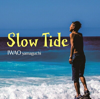 【商品名】slow tide（中古品）中古品の特性上【破れ、パッケージの欠け,割れ、レンタル落ち、メモ書き】等がある場合がございます。使用する上で問題があるものではございません。商品名に【付属、特典、○○付き、ダウンロードコード】等の記載が...