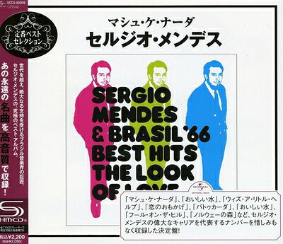 【商品名】マシュケ・ナダ〜セルジオ・メンデス・ベスト・セレクション（中古品）中古品の特性上【破れ、パッケージの欠け,割れ、レンタル落ち、メモ書き】等がある場合がございます。使用する上で問題があるものではございません。商品名に【付属、特典、○...