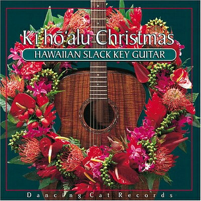 【商品名】キー・ホーアル・クリスマス（中古品）中古品の特性上【破れ、パッケージの欠け,割れ、レンタル落ち、メモ書き】等がある場合がございます。使用する上で問題があるものではございません。商品名に【付属、特典、○○付き、ダウンロードコード】等...
