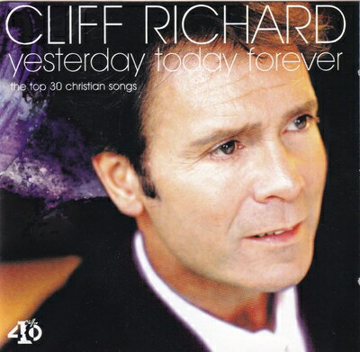 【商品名】Yesterday Today Forever（中古品）中古品の特性上【破れ、パッケージの欠け,割れ、レンタル落ち、メモ書き】等がある場合がございます。使用する上で問題があるものではございません。商品名に【付属、特典、○○付き、ダ...