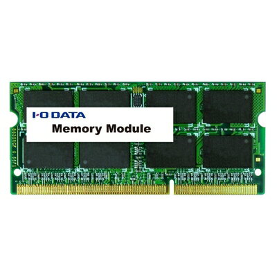【商品名】I-O DATA ノートパソコン用 メモリ DDR3L-1600 (PC3L-12800) 4GB×1枚 204Pin 無期限 低消費電力 SDY1600L-H4G/ST（中古品）中古品の特性上、外箱,取り扱い説明書等は基本的には...